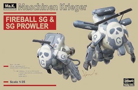 Maschinen Krieger Pilot