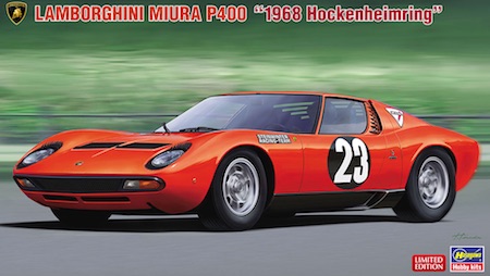 New products and scale model kits coming soon. From all your favorite ...