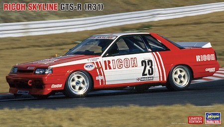 New products and scale model kits coming soon. From all your favorite ...