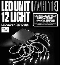 LED lighting bulbs for scale models and hobby projects.
