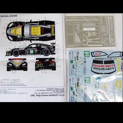 2009 Chevy Corvette C6R LM - Studio 27